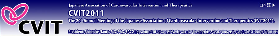 The 20th Annual Meeting of the Japanese Association of Cardiovascular ...